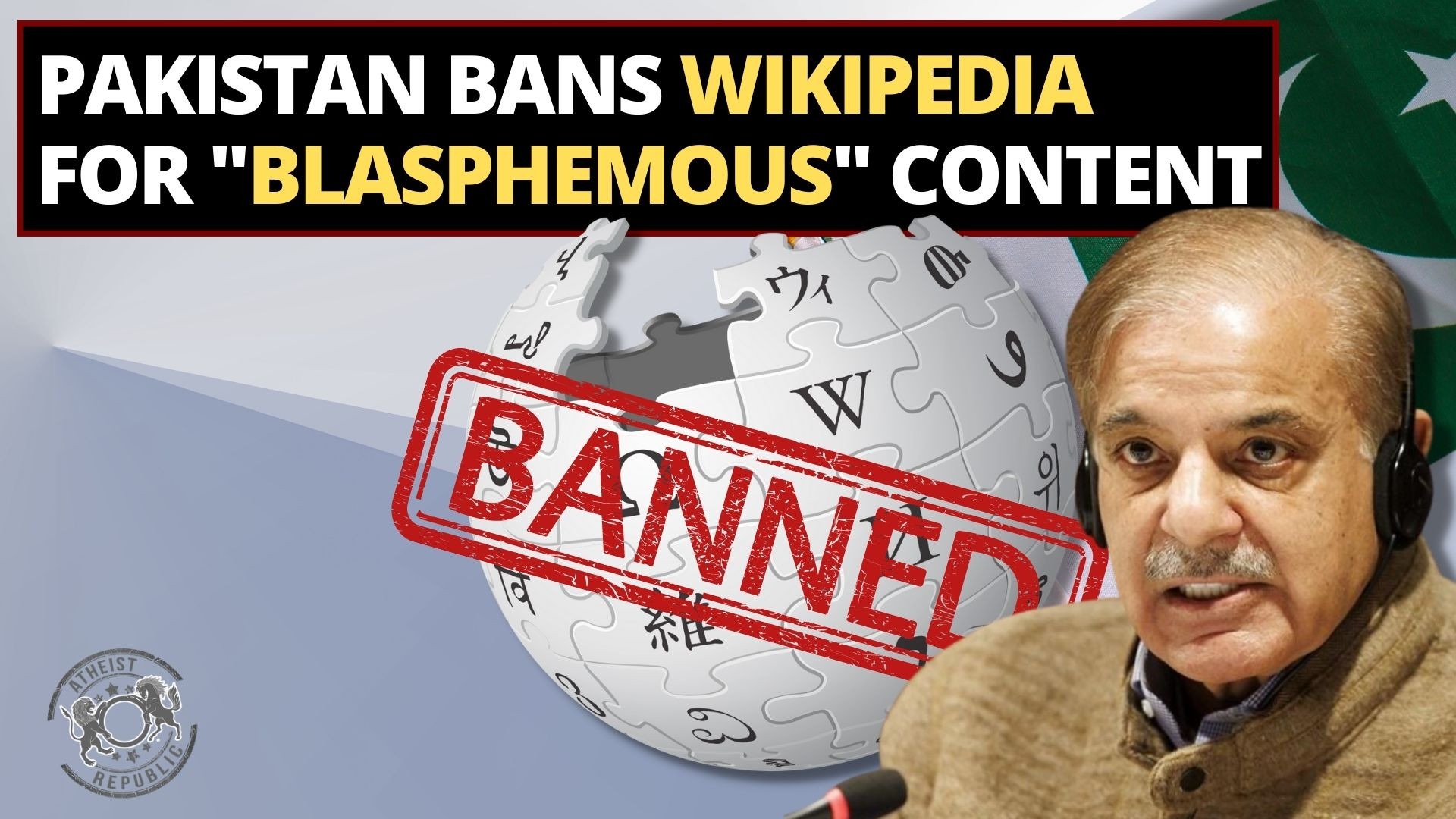 Pakistan Bans Wikipedia For "Blasphemous" Content